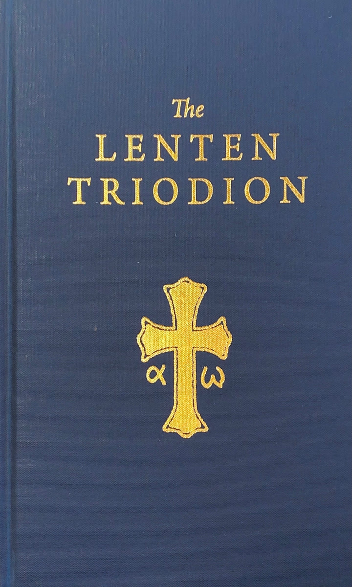 Lenten Triodion (Hardcover) – St. Katherine Orthodox Bookstore