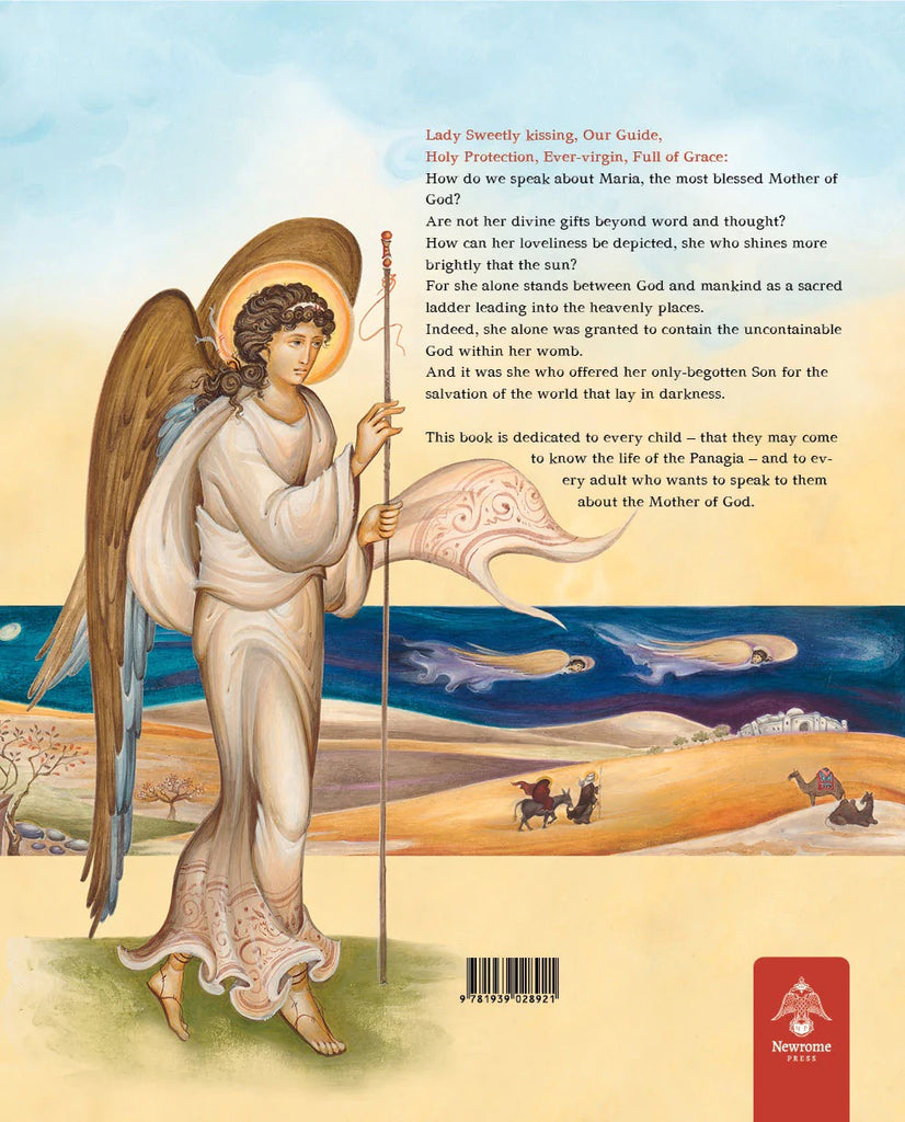 Maria the Mother of God – St. Katherine Orthodox Bookstore